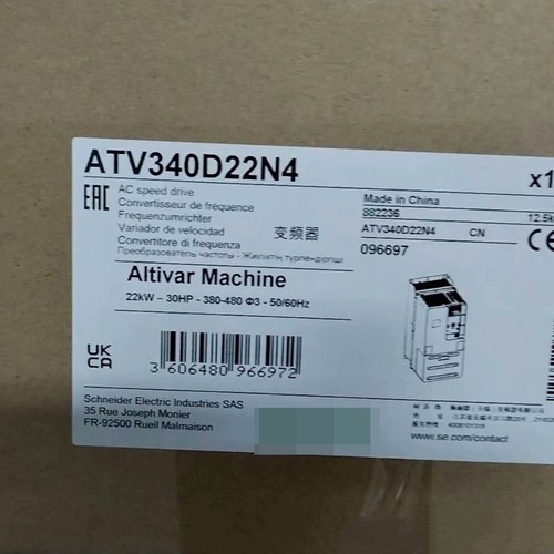 ATV340D22N4 Frequency Changer ATV340D22N4 New DHL Free Shipping | eBay