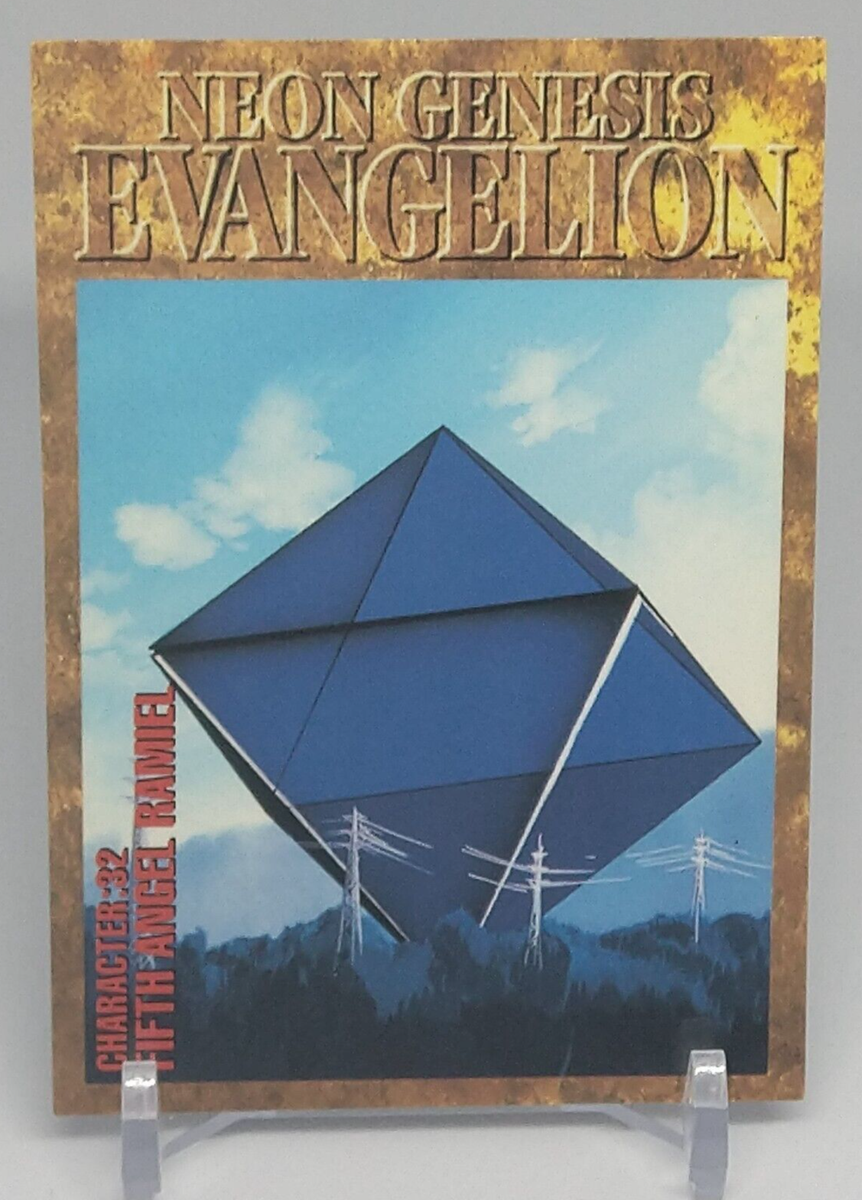 Ramiel Evangelion Download Evangelion Unit 01 Ramiel (Neon Genesis