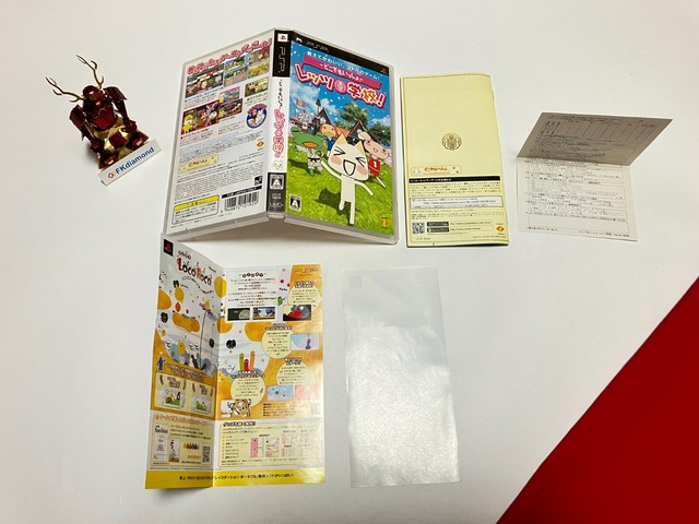 Doko Demo Issho: Let's Gakkou (Sony PSP, 2006) for sale online | eBay