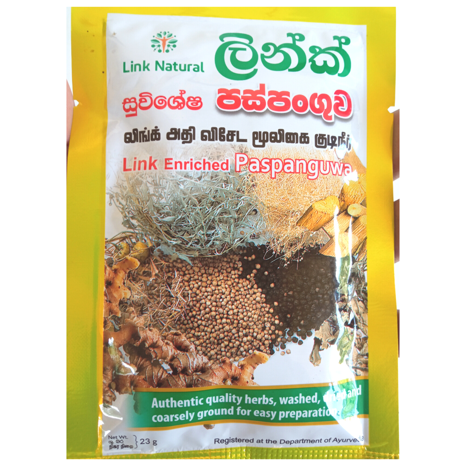 Link Natural Ayurvedic PASPANGUWA (PEYAWA) 25g Pack From Herbal Drinks ...