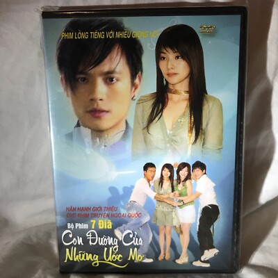 Vietnamese Dvd: Con Duong Cua Nhung Uoc Mo Bo Phim 7 Dia | eBay