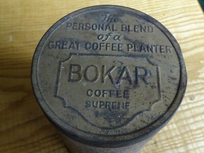 Vintage Bokar Coffee Supreme Tin Can Personal Blend of a Great Coffee ...