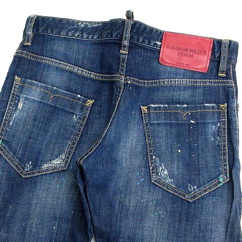 Dsquared Dsquared2 Sexy Twist Jeans Jean Denim Pants Paint Damage ...