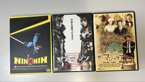 Japanese Movie Dvd Set Of 3 | eBay