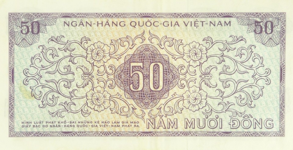 1966 50 DONG VIETNAMESE BANK NOTE #17 | eBay