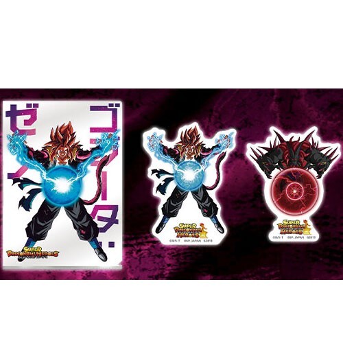 AA259 Gogeta Japanese Dragon Ball Ichiban Kuji File Folder & Stickers ...