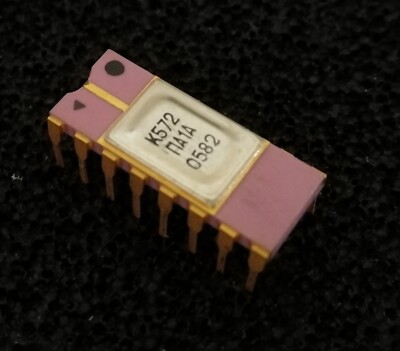 K572PA1A (= AD7520) 10bit D/A converter, ceramic | eBay