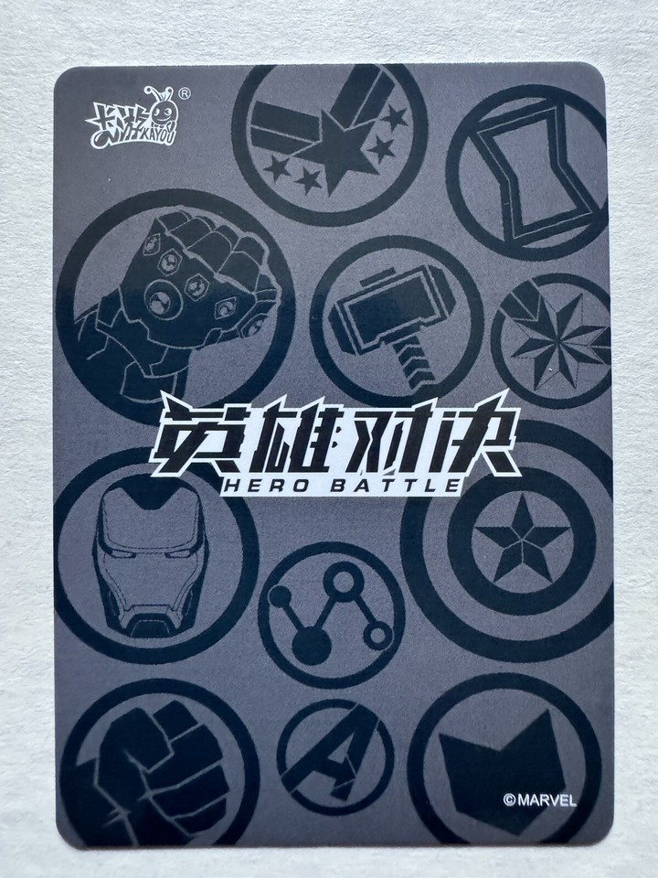 Gwen Stacy CR MW04-007 2022 Kayou Marvel Hero Battle Holofoil | eBay