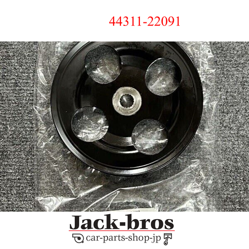 TOYOYA Genuine OEM GS300 IS300 Power Steering Pump Pulley 44311-22091 ...