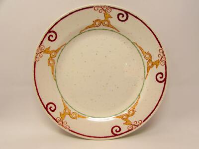 Rustic Reindeer by Pier 1 Dinner Plate Maroon Scrolls Green Band Tan ...