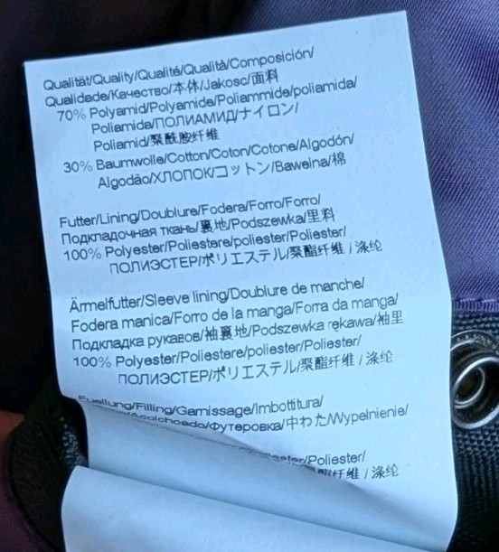 Hugo Boss Padded Biker Primaloft Insulated Motorcycle Black Jacket -UK ...