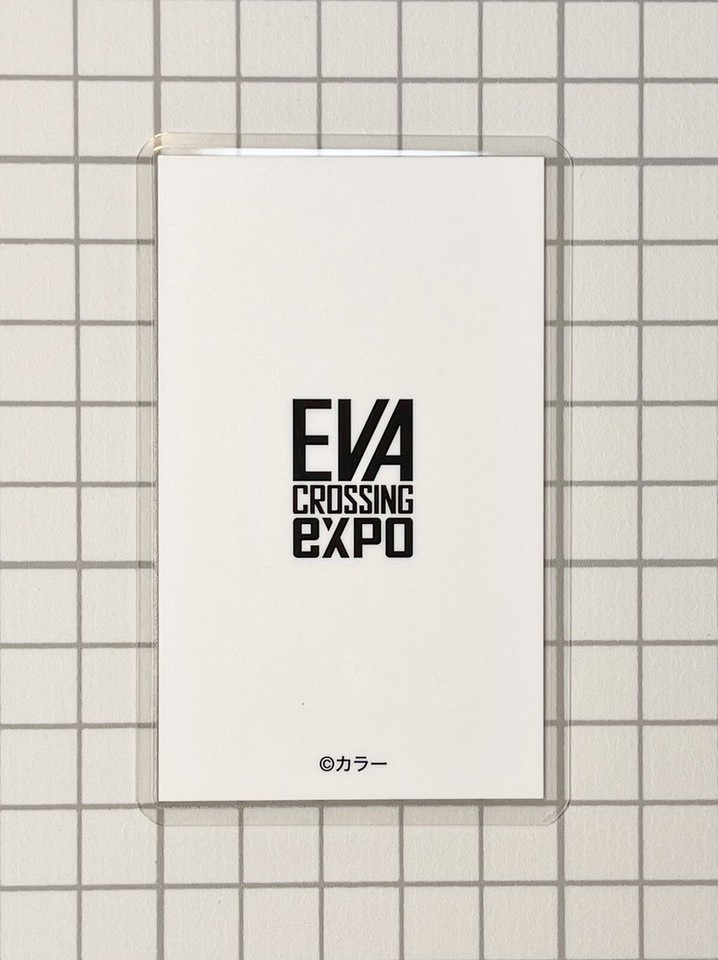 Neon Genesis Evangelion EVA - Laminated EVA CROSSING EXPO Card - EVA-01 ...