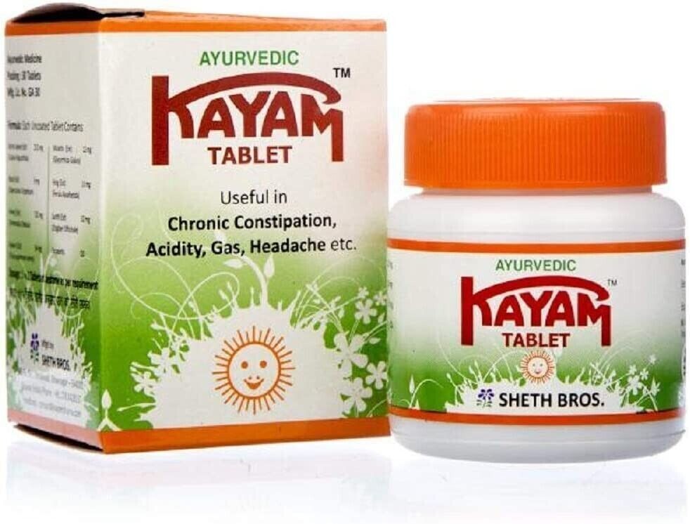 Kayam Churna Ayurvedic Kayam Tablet - 30 Tablets PACK OF 4 free ship ...