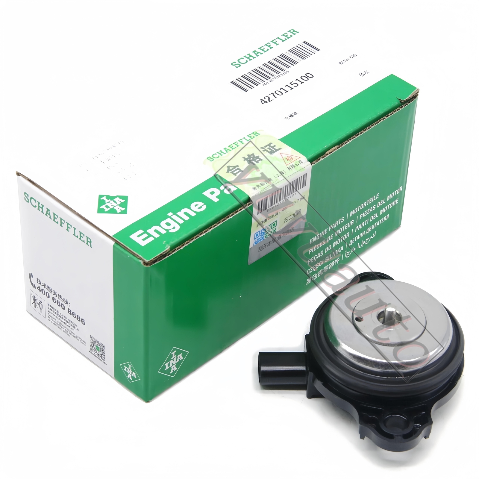 OEM INA Variable Timing Solenoid Valve Fit For BMW 320i 328i X3 2.0L ...
