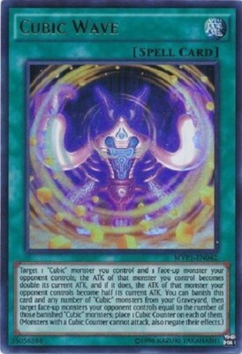 Yugioh - Cubic Wave - Ultra Rare - Plus Free Holographic Card | eBay
