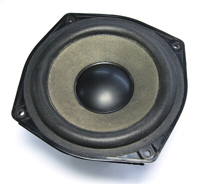 Excellent Yamaha 5" Woofer Speaker, NS-AP150, WF-110028, 9647, Tested ...