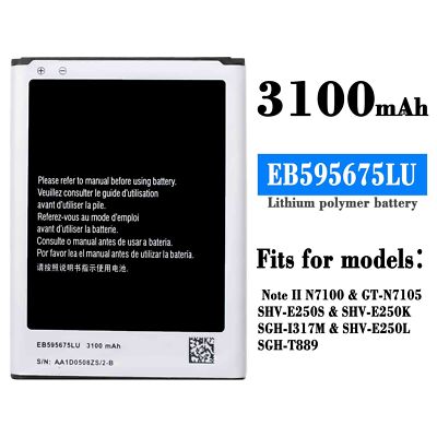 For Samsung SCH-I317M SHV-E250L Cell Phone Li-Ion Battery 3100mAh ...