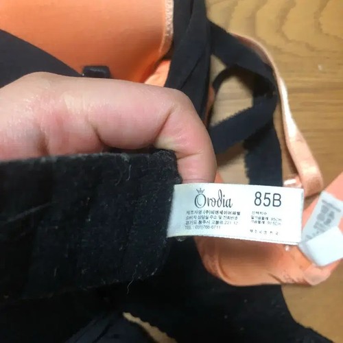 85B Brand Bra - Pack of 7, Excellent Condition | eBay