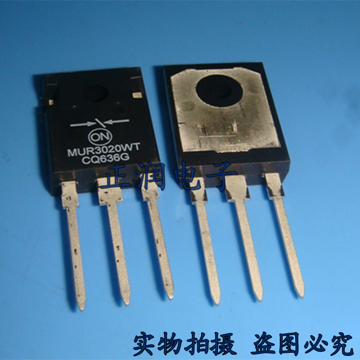 10pcs MUR3020WT TO-247 | eBay