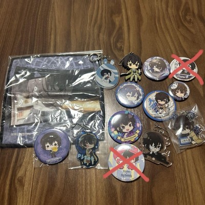 Bungo Stray Dogs Dazai Osamu 12-Piece Set | eBay