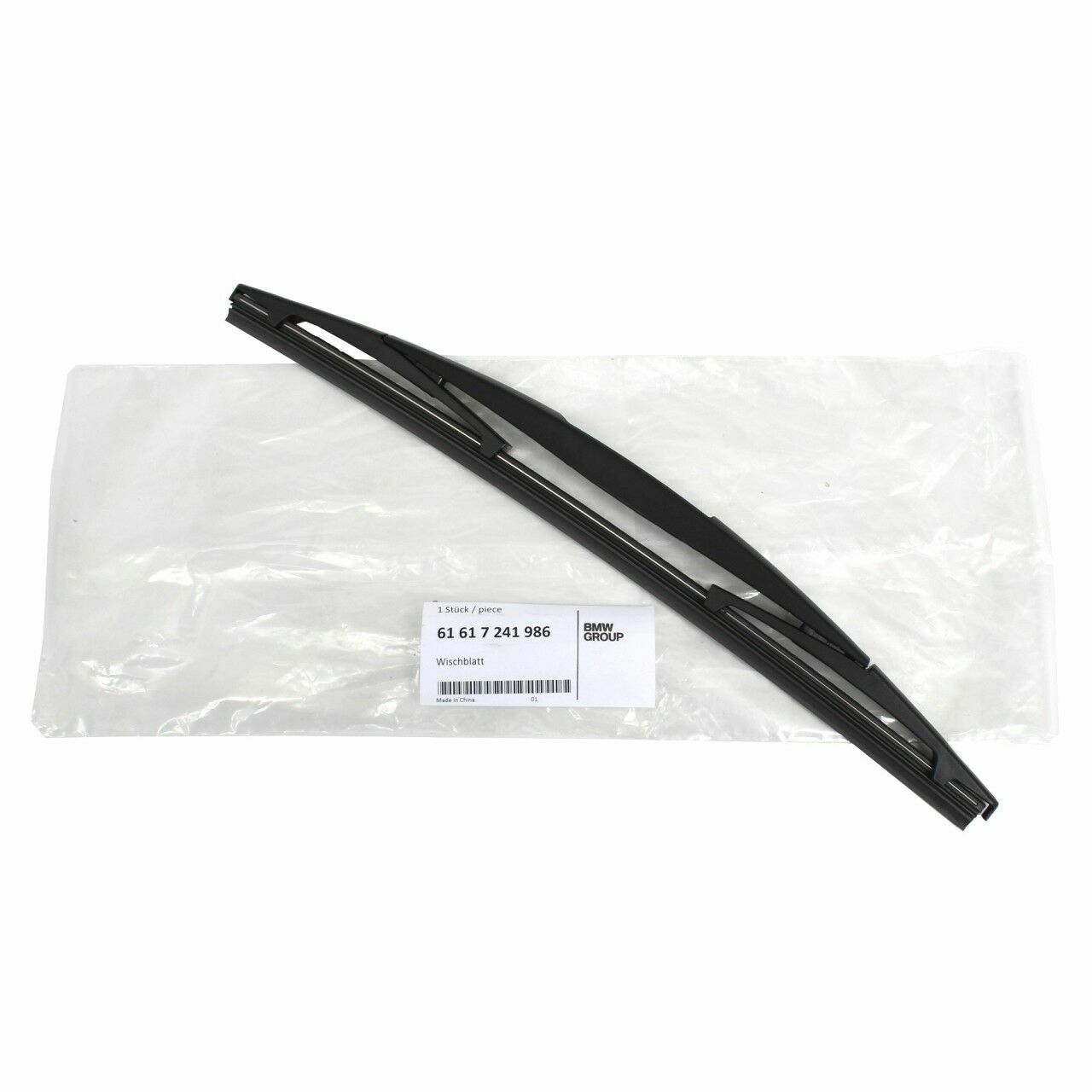 Genuine BMW Rear Window Wiper Blade F20 1 Series 61617241986 | eBay
