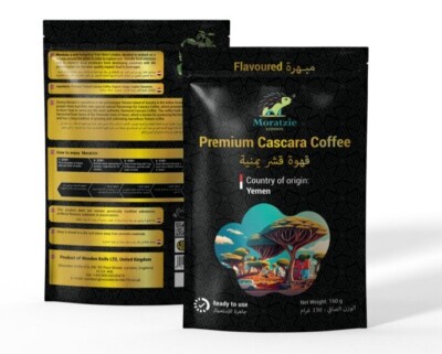 Premium Flavored Yemeni Yemenite Qishr (cascara) - Coffee Husks 150g ...