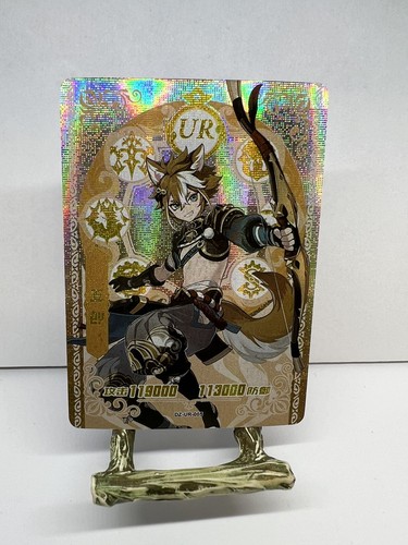 Gorou UR DZ-005 Genshin Impact CCG TCG Anime Card | eBay