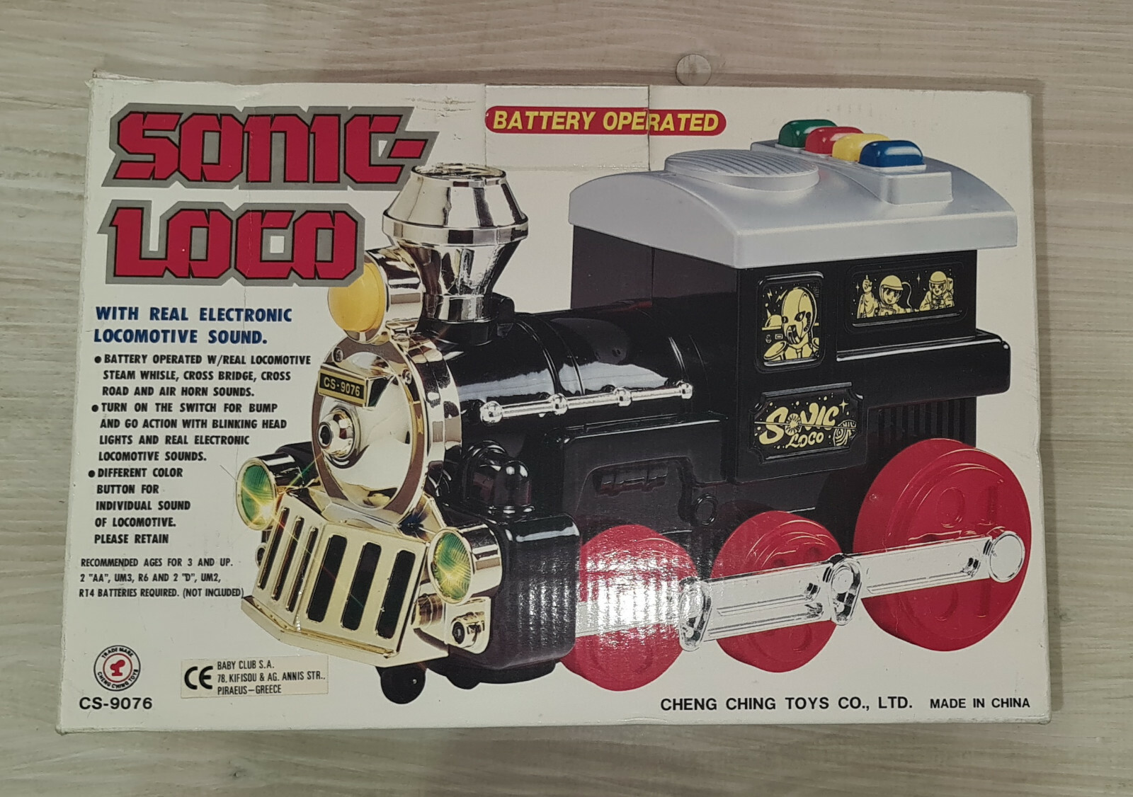 Vintage 80s CHENG CHING TOYS SONIC LOCO TRAIN battery operated BOXED ...