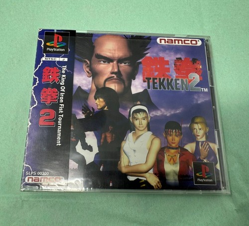 Tekken 2 PlayStation 1 Japan Import PS1 US Seller | eBay