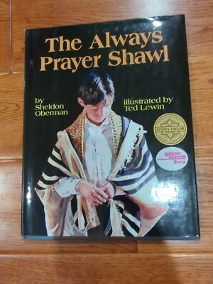 Always Prayer Shawl by Sheldon Oberman (1993, Hardcover) 9781878093226 ...