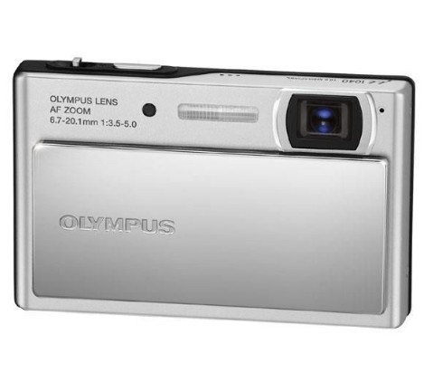 Olympus 1040 10.0 MP Digital Camera - Silver for sale online | eBay ...