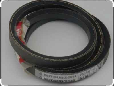 Genuine OEM Yanmar Belt 25152-004100 | eBay