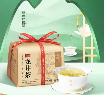 shifeng tea longjing cha 狮峰牌 龙井茶 2025 新茶上市 雨前 浓香杭州正宗 250g 级别：四级 | eBay
