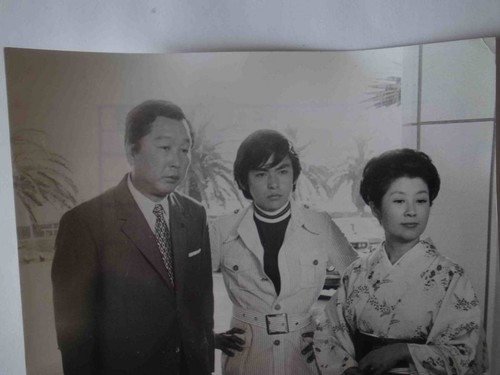 Taste Of Mother Photo Still Taro Shigaki Mitsuko Mori Chiaki Minoru ...