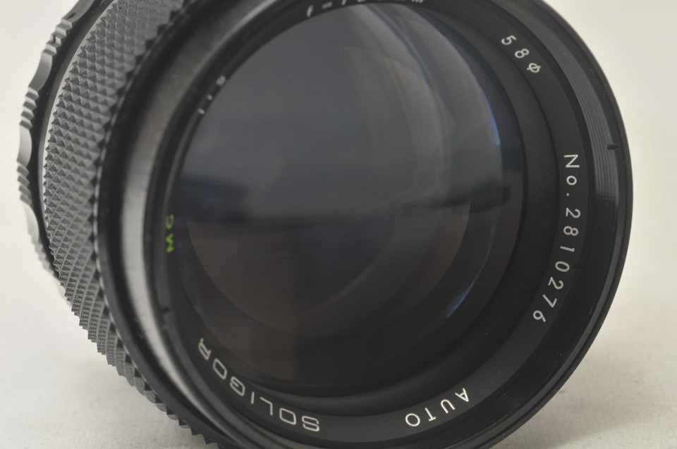 @ SakuraDo Camera @ Rare @ Soligor Auto Soligor MC 100mm f2 M42 ...