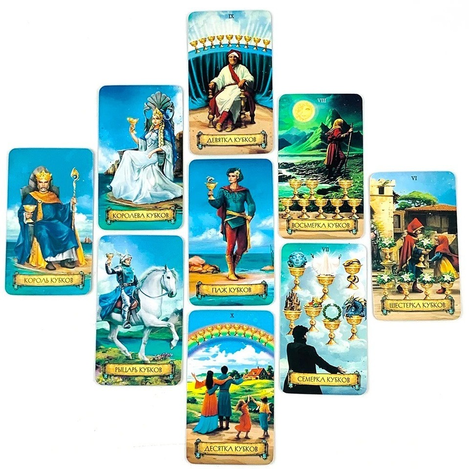 Russian Tarot Deck 78 Cards Colorful Classic Style Divination Game | eBay
