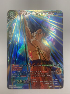 Height of Mastery Son Goku BT4-075 SR Foil Dragon Ball Super Card Game ...