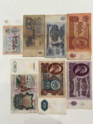 Russian USSR Banknote Set 1,3,5,10,25,100,200 Rubles 1961 | eBay
