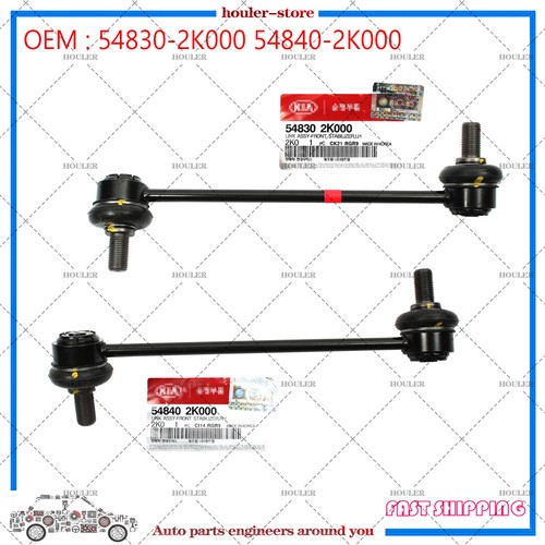 GEN-UINE for 2010-2013 Kia Soul Stabilizer Link Bar FRONT LEFT RIGHT ...
