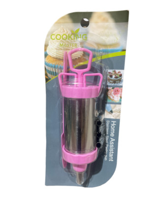 Cookie Press Gun Pastry Set with 3 Icing Tips & Stainless Steel Spatula ...
