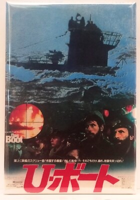 Das Boot MAGNET 2" x 3" Refrigerator Locker Poster Movie Boat FREE ...