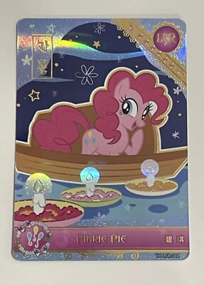 My Little Pony CCG KAYOU Official CCG Card YH-LSR-044 Pinkie Pie | eBay