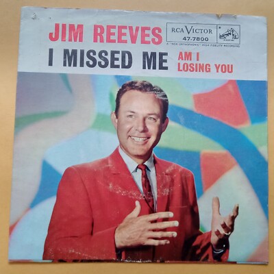 45 RPM Record 2 Picture Sleeves JIM REEVES Both Used SLEEVES ONLY NO ...
