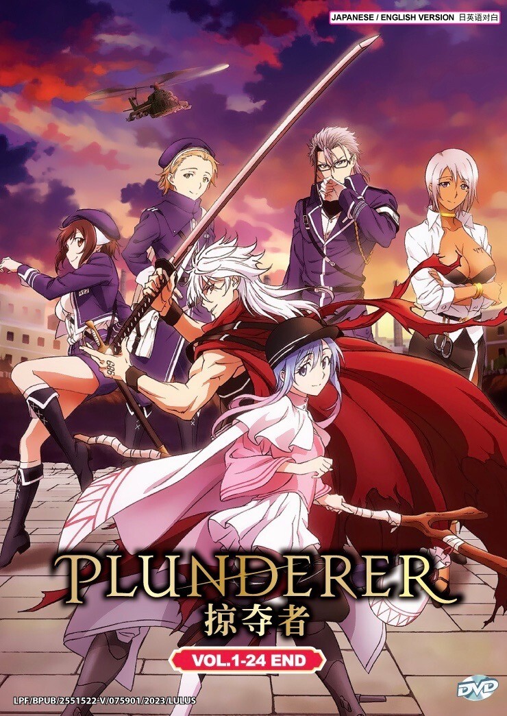 Plunderer Anime Zone Legendary Ace In The Plunderer: Unexpected