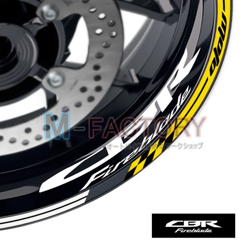 AA1 Rim Tape 17 inch Wheel Decal Sticker Set Yellow Fit Honda CBR1000RR ...