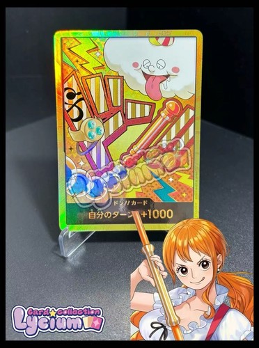 DON!! Card Nami PRB-02[Gold Frame]THE BEST vol.2 One Piece Card ...