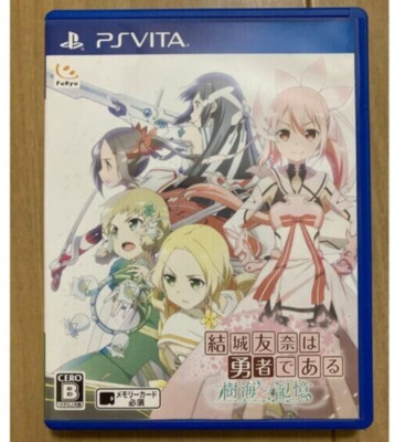 PS Vita Yuuki Yuuna wa Yuusha de Aru Jukai no Kioku Japanese Tested ...
