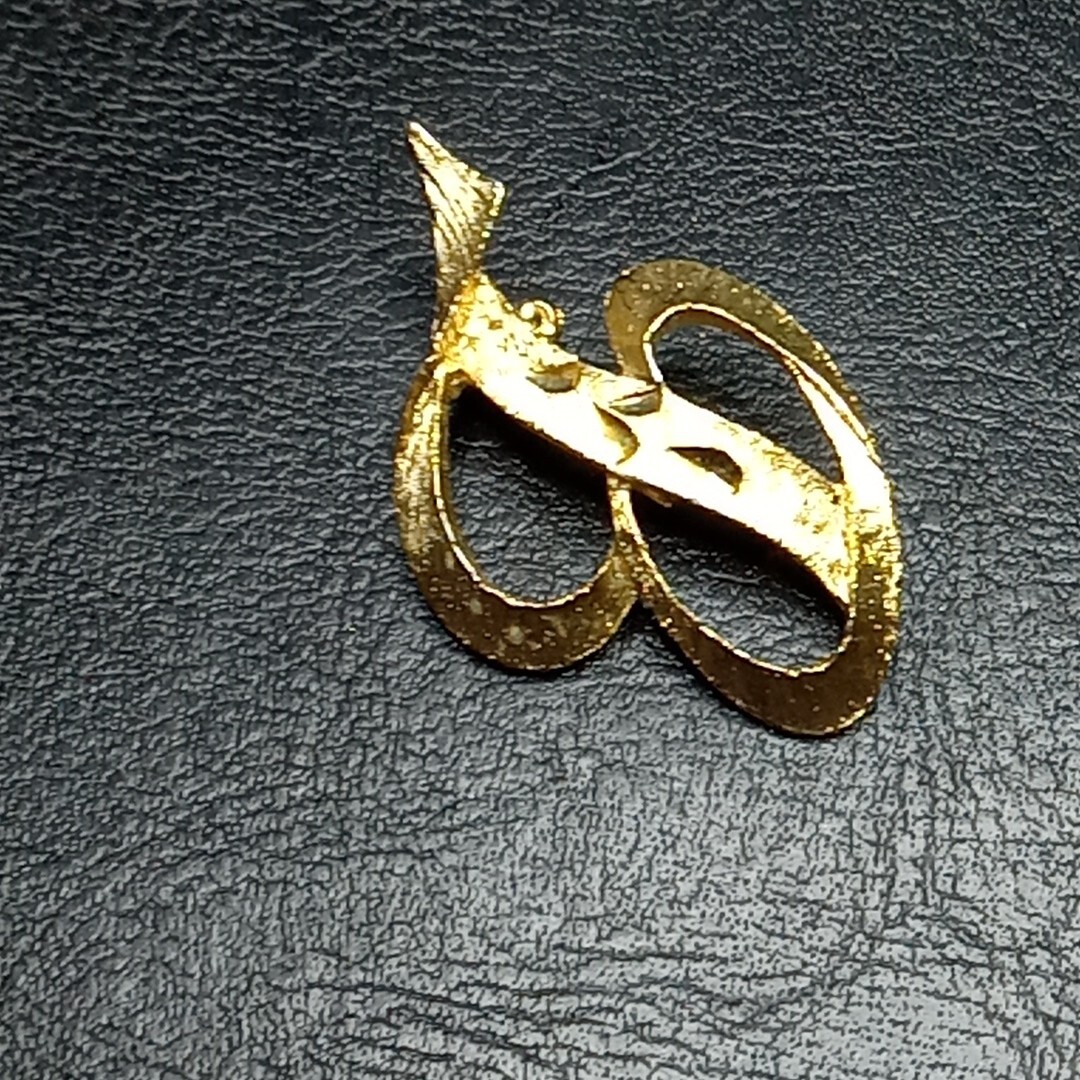 Vintage Signed MAMSELLE Textured Letter "B" Pin Brooc… - Gem