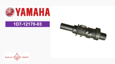 Yamaha OEM 1D7-12170-03 Raider Roadliner Stratoliner XV19 Cam Shaft ...