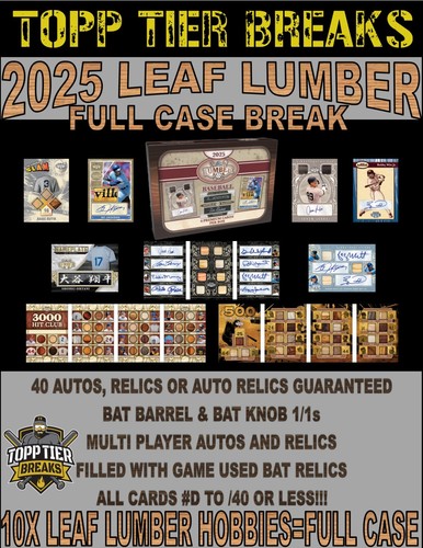 OAKLAND ATHLETICS 2025 LEAF LUMBER BASEBALL 10 HOBBY BOX FULL CASE ...